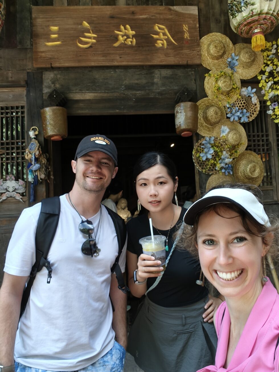 San Mao’s House and Other Adventures | Alison Mullins