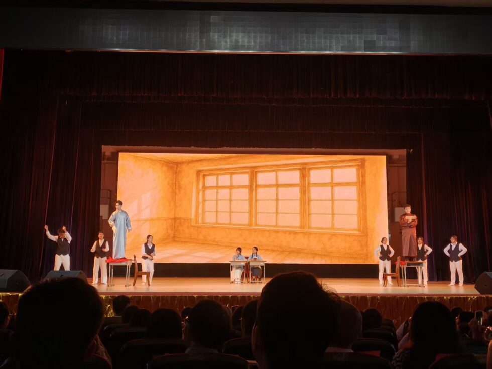 Drama Night with my Students | Alison Mullins